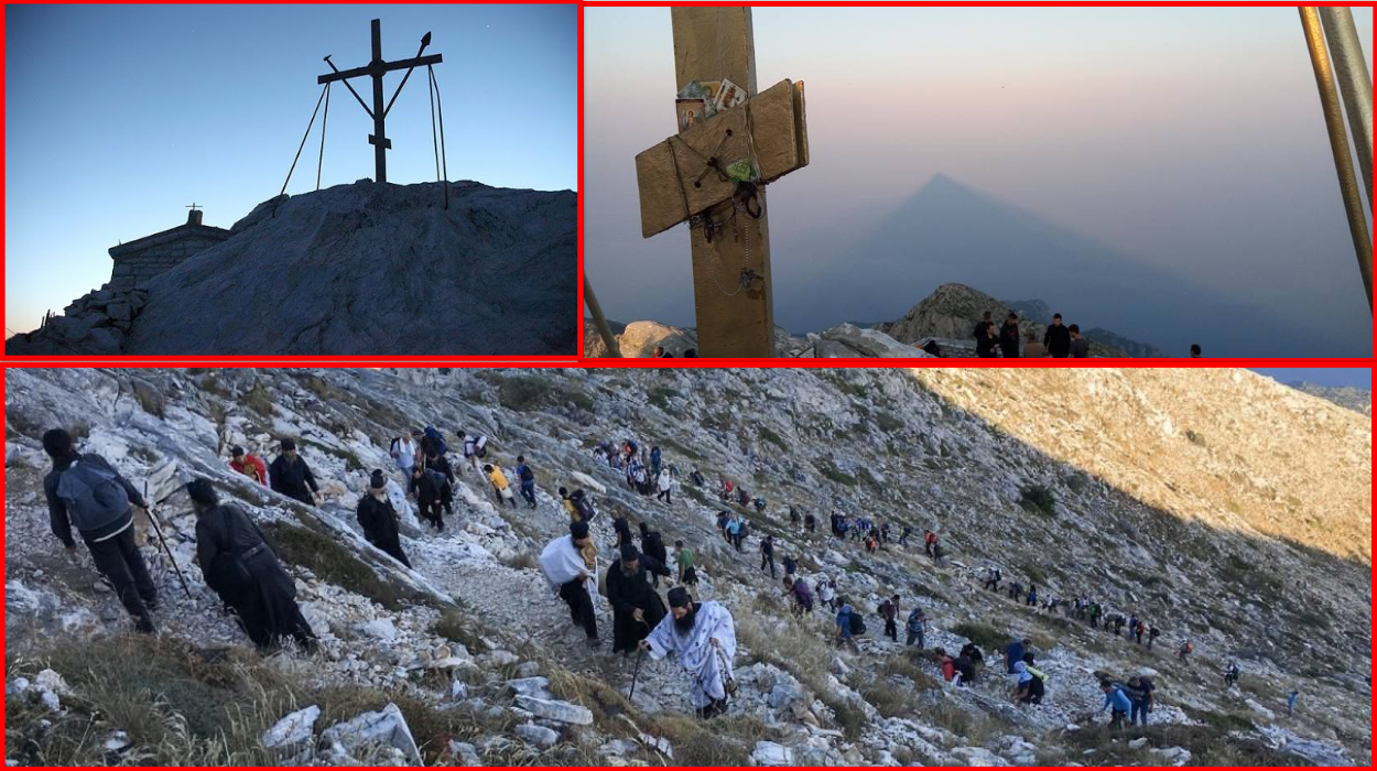 Το ΑΓΙΟΝ ΟΡΟΣ εορτάζει την ΜΕΤΑΜΟΡΦΩΣΗ ΤΟΥ ΣΩΤΗΡΟΣ στο υψηλότερο σημείο ...
