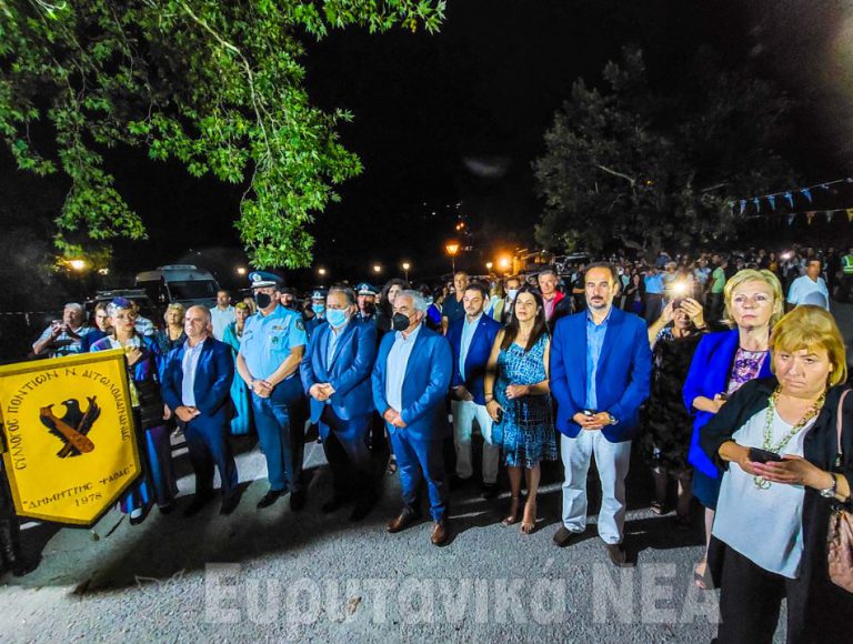 Η ΟΡΘΟΔΟΞΙΑ τιμά την «Αρχόντισσα» της Ρούμελης! ΠΑΝΑΓΙΑ ΠΡΟΥΣΙΩΤΙΣΣΑ ...