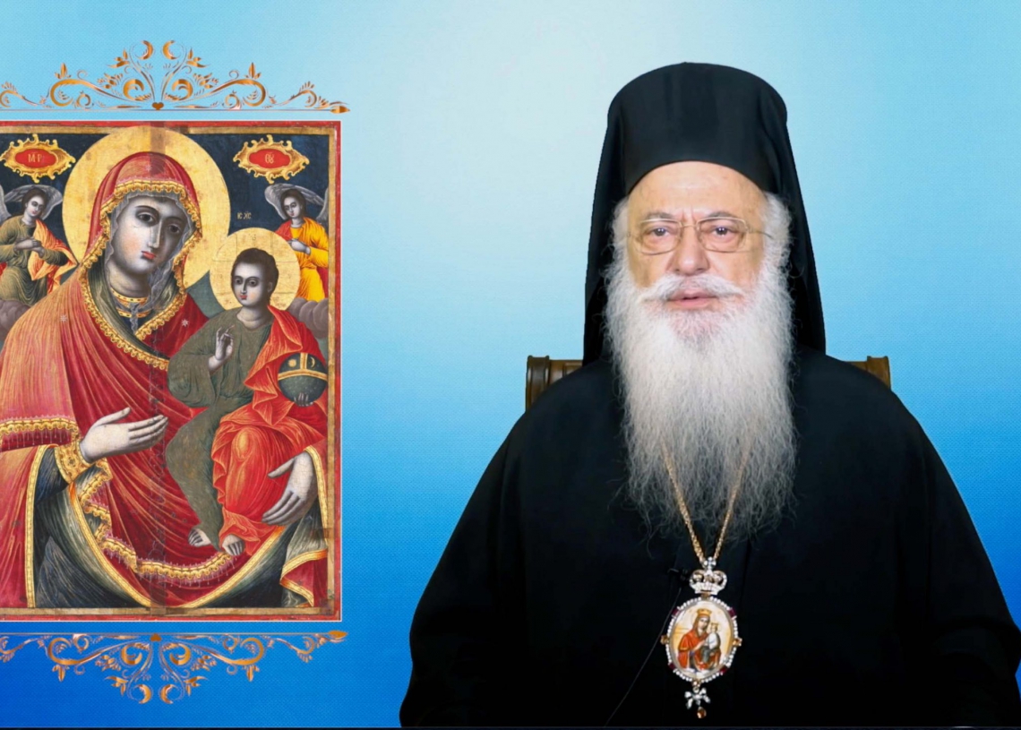 Μικρό Απόδειπνο και οι Χαιρετισμοί της Παναγίας - ΒΗΜΑ ΟΡΘΟΔΟΞΙΑΣ