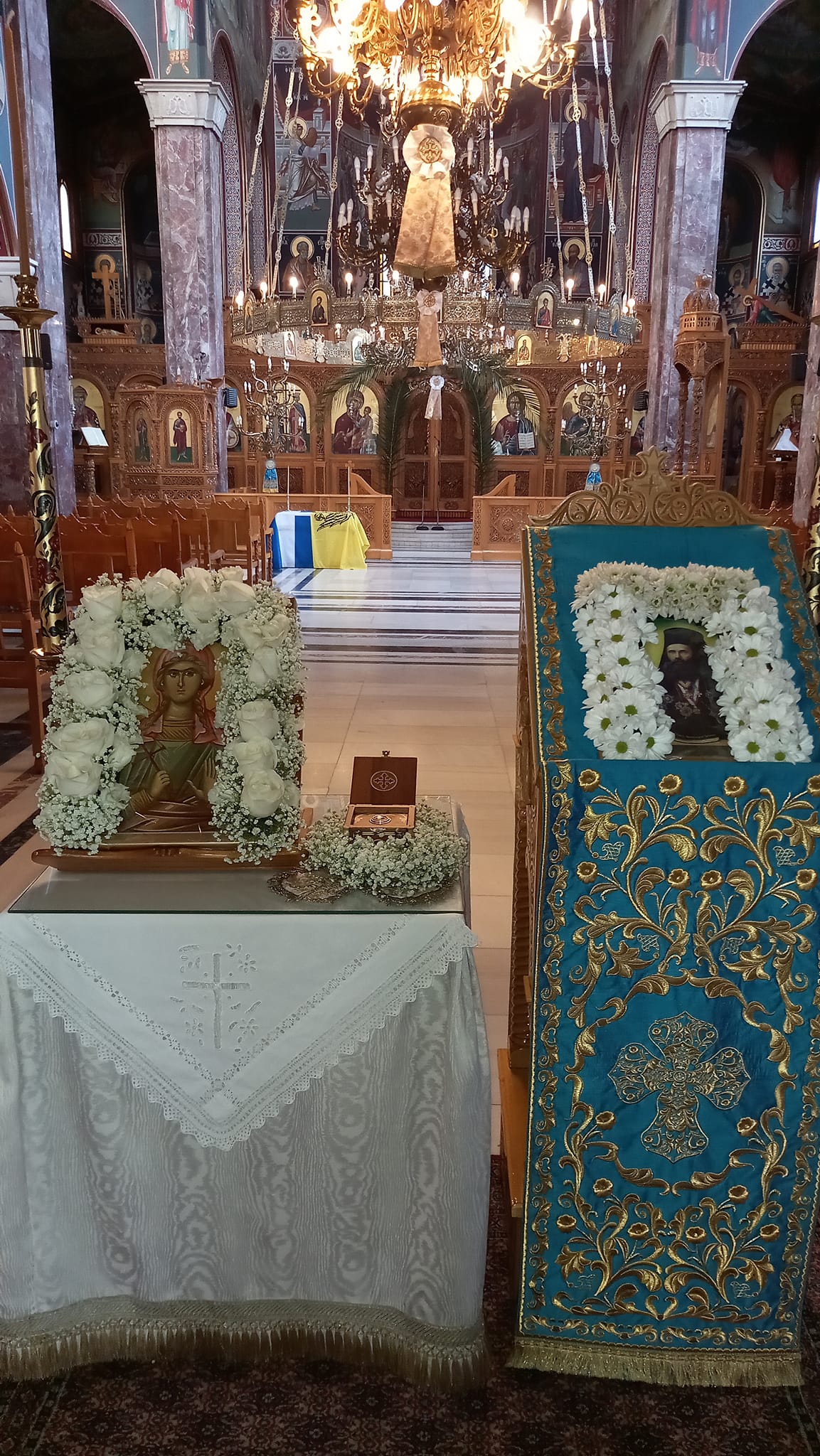 Eορτή του πρώτου Ιερού Παρεκκλησίου του Αγίου Χρυσοστόμου Σμύρνης στη ...