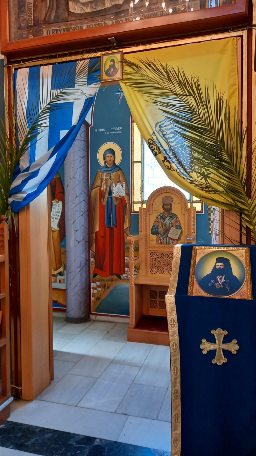 Eορτή του πρώτου Ιερού Παρεκκλησίου του Αγίου Χρυσοστόμου Σμύρνης στη ...