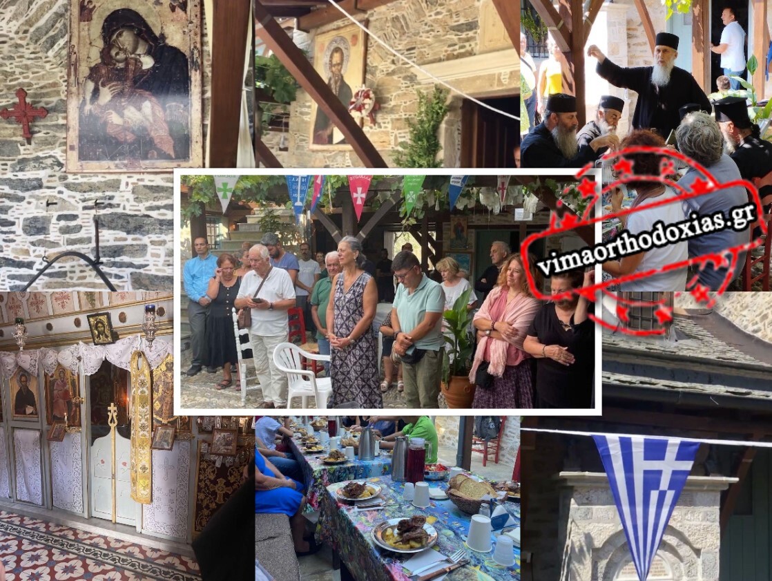 Στο νησί της Κυρά- Παναγιάς ανάμεσα σε ΑΛΟΝΝΗΣΟ και ΑΓΙΟΝ ΟΡΟΣ - Το ...