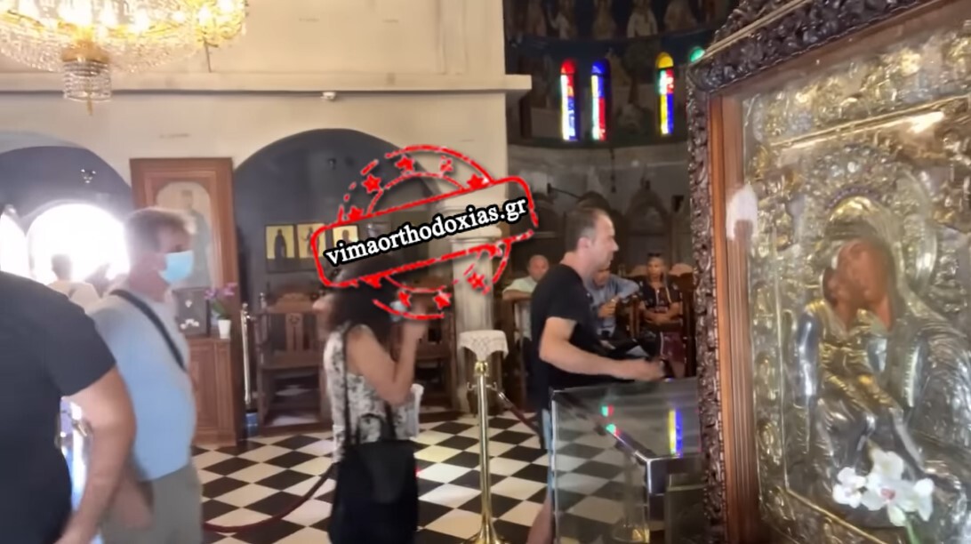 Το ΒΗΜΑ ΟΡΘΟΔΟΞΙΑΣ στον Θαυματουργό ΑΓΙΟ ΕΦΡΑΙΜ - ΝΕΑ ΜΑΚΡΗ ΤΩΡΑ - Ο ...