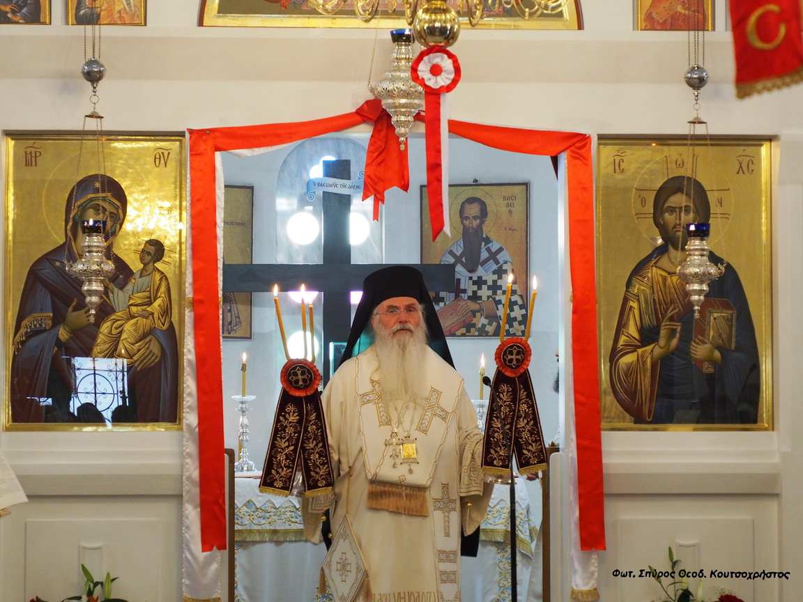 Ο Μεσογαίας Νικόλαος στον Ι.Ν. Αγίου Ιωάννου Θεολόγου Γέρακα - Βήμα ...