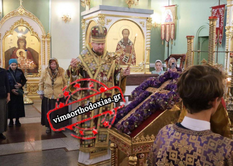 Προζύμι με βασιλικό του Σταυρού για το Πρόσφορο και το Ψωμί - ΒΗΜΑ ...