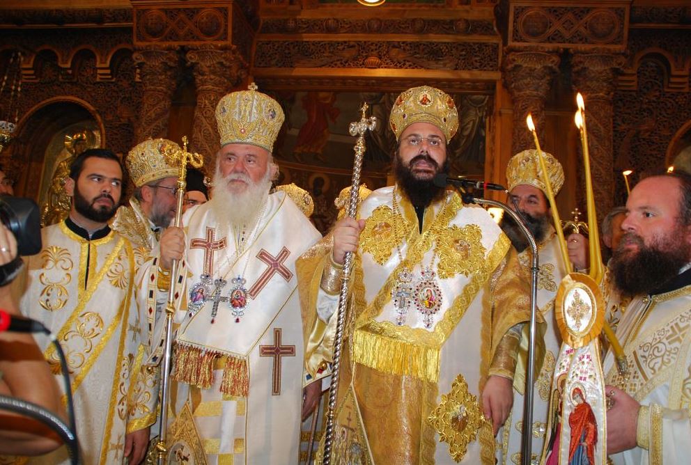 Επτά χρόνια από την Χειροτονία του Μητροπολίτη Τρίκκης κ. Χρυσοστόμου ...