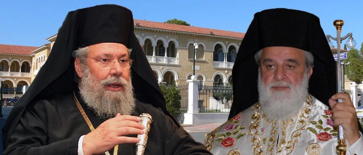 ΚΥΠΡΟΣ: Αρχιεπίσκοπος και Μητροπολίτης αλληλοσυγχωρέθηκαν - Η επίσκεψη ...