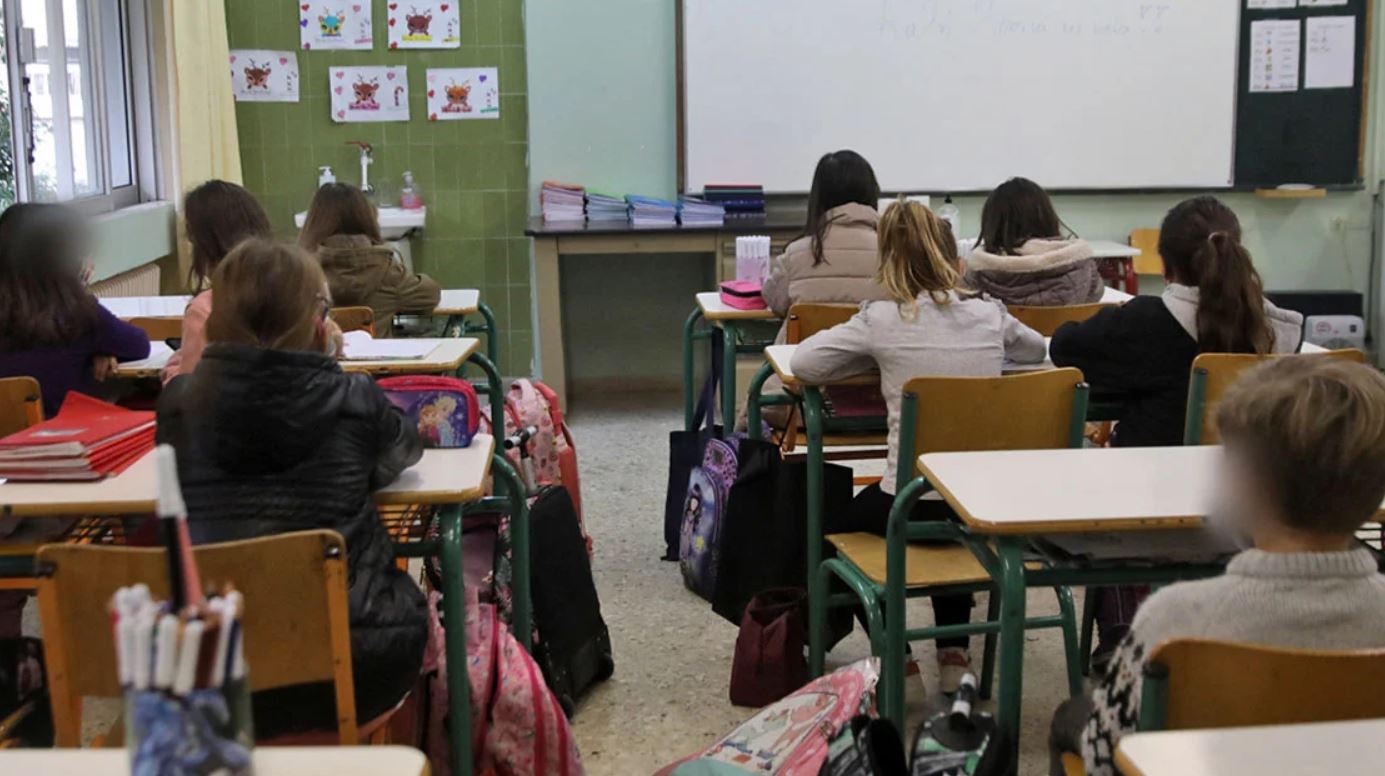 Δεν υπάρχουν μαθητές στα σχολεία! Η υπογεννητικότητα αποτυπώνει την ...