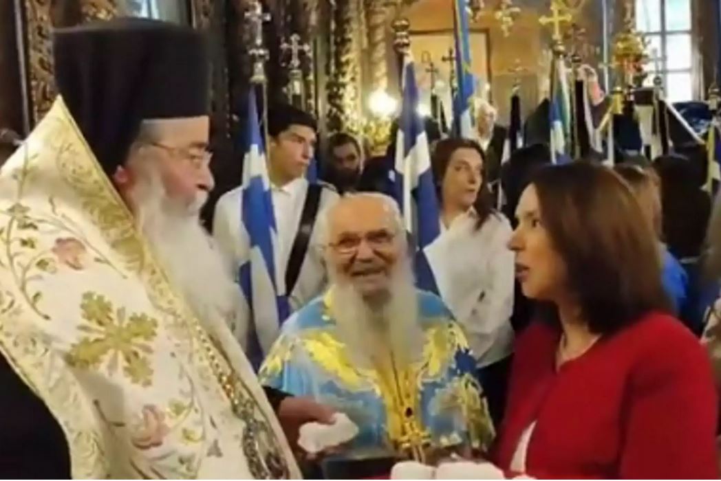 Η σπόντα του Κοζάνης Παύλου σε βουλευτή του ΣΥΡΙΖΑ - «Εσύ ποια είσαι ...