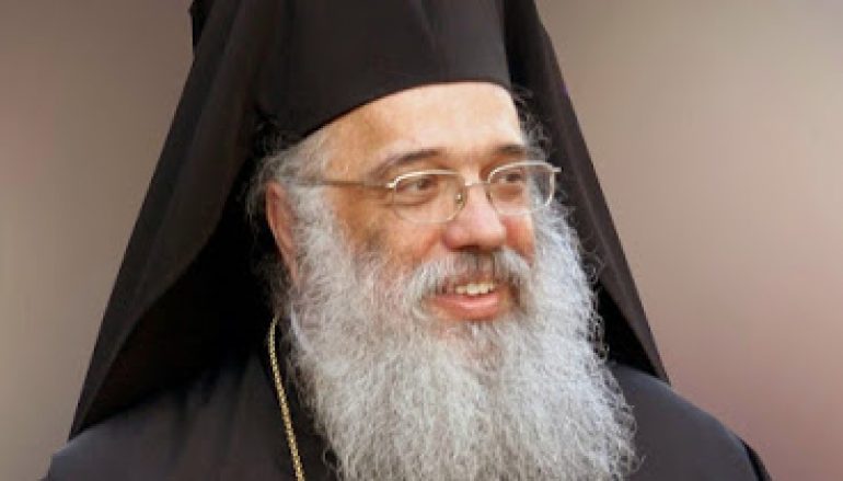 Δεν θα εορτάσει τα ονομαστήριά του ο Μητροπολίτης Εδέσσης - Βήμα Ορθοδοξίας