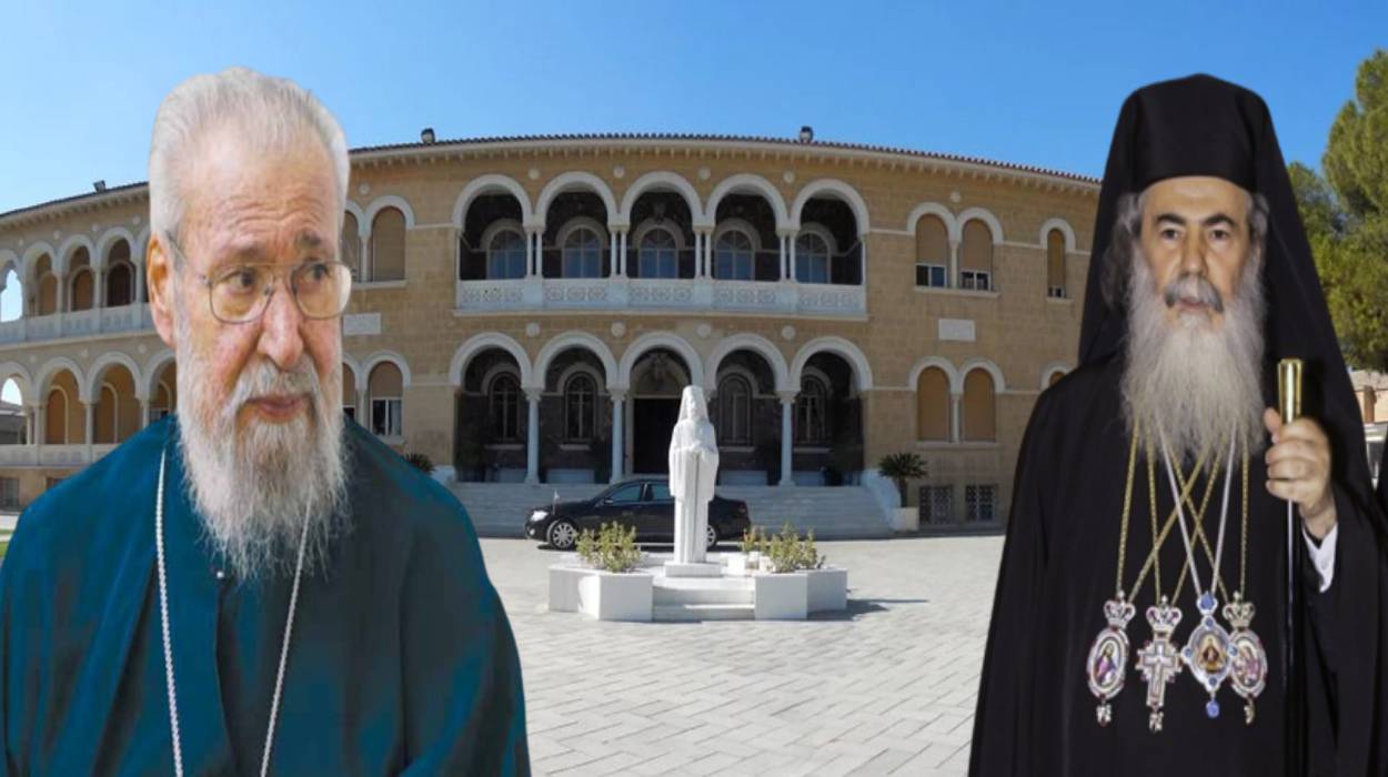 Έκτακτως στη Λευκωσία ο Πατριάρχης Ιεροσολύμων - Σπεύδει να δει τον ...