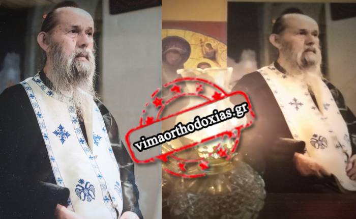 40ήμερο μνημόσυνο μακαριστού Ιερέως Κωνσταντίνου Στρουμπάκου στις 29/10 ...