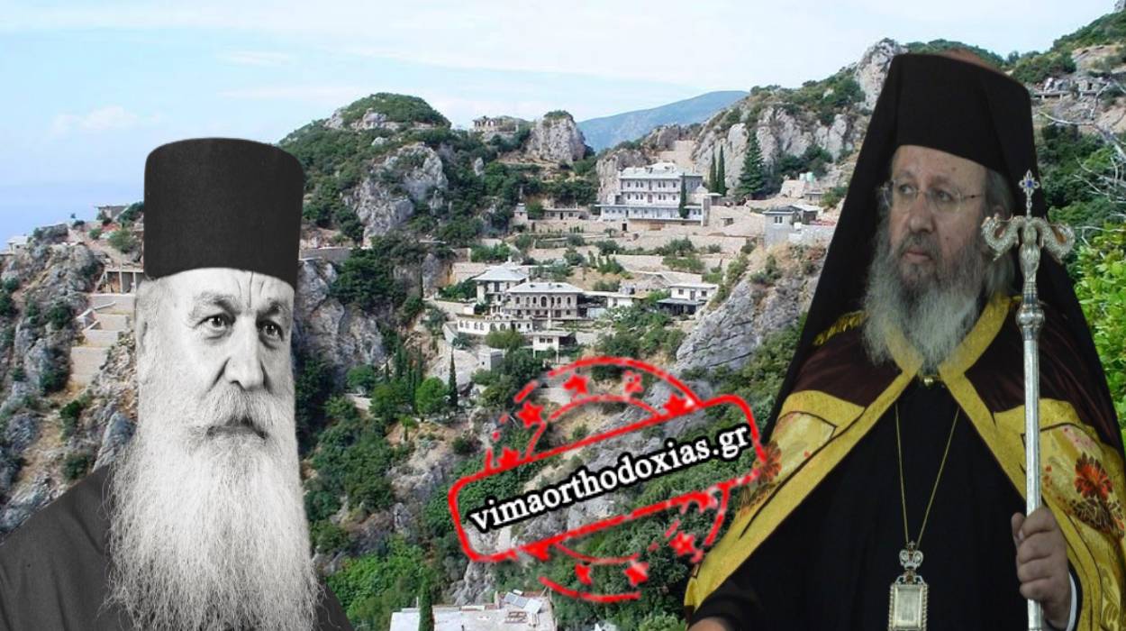 Ο Φαναρίου Αγαθάγγελος στο ΒΗΜΑ ΟΡΘΟΔΟΞΙΑΣ για την κοίμηση του Γέροντος ...