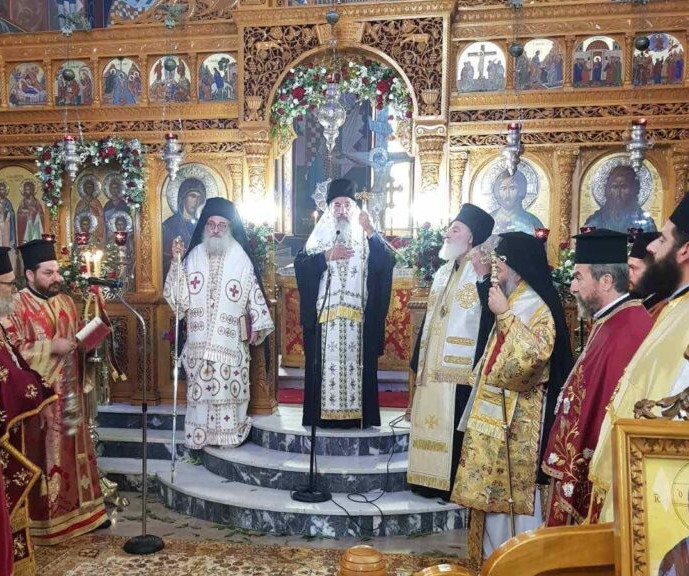 Ο Μητροπολίτης Αρκαλοχωρίου στο μνημόσυνο του Καθηγητή Γεωργίου Γαλίτη ...