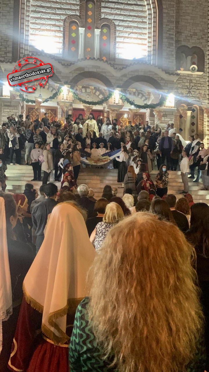 ΑΝΩ ΚΟΡΥΔΑΛΛΟΣ: Πλήθος κόσμου στην Λιτάνευση της Εικόνας του Αγίου ...