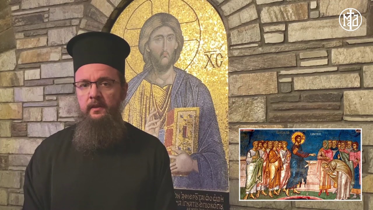 Νέος Μητροπολίτης Αιτωλίας και Ακαρνανίας ο 48χρονος Αρχιμανδρίτης ...