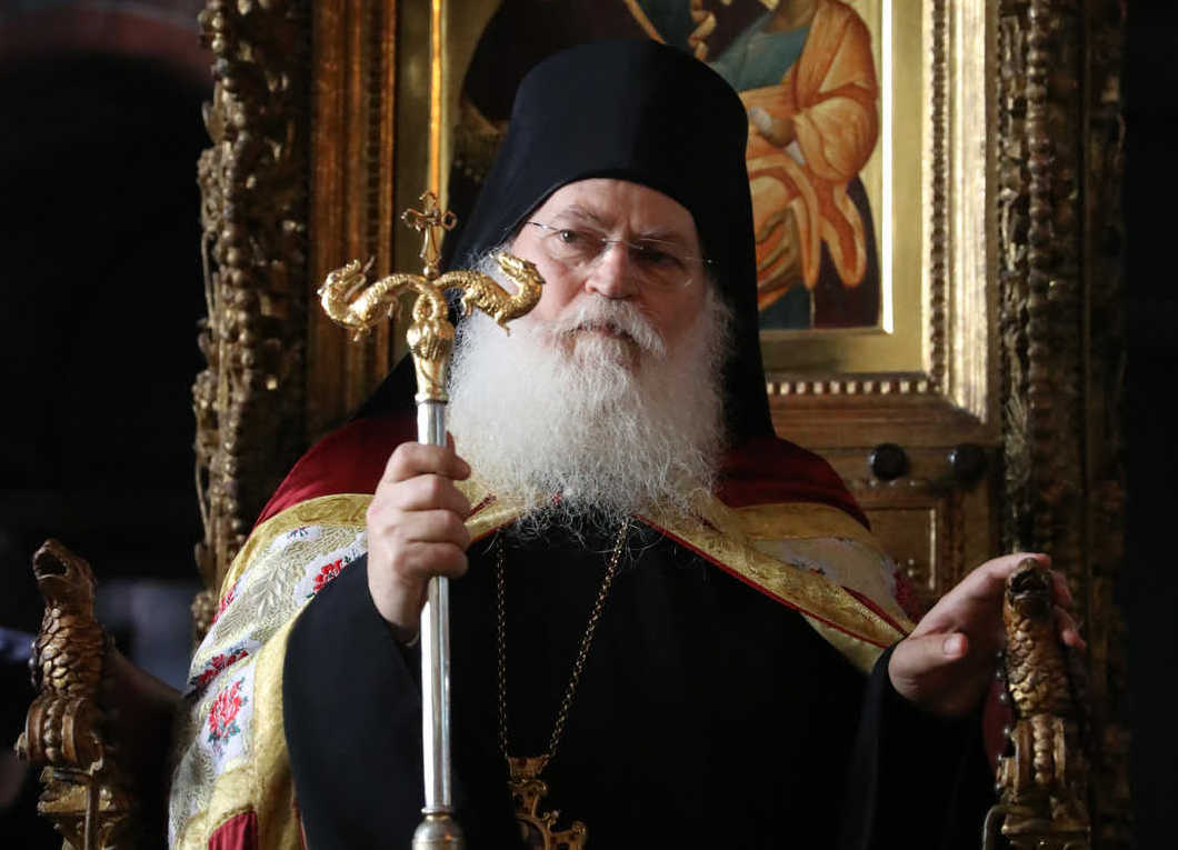 ΔΗΜΗΤΡΙΑ 2022: Ο Ηγούμενος της Ι.Μ.Μ.Βατοπαιδίου, Γέροντας Εφραίμ, στην ...