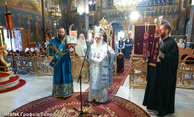 Αρχιερατική θεία Λειτουργία στον Άγιο Δημήτριο Αμπελοκήπων από τον ...