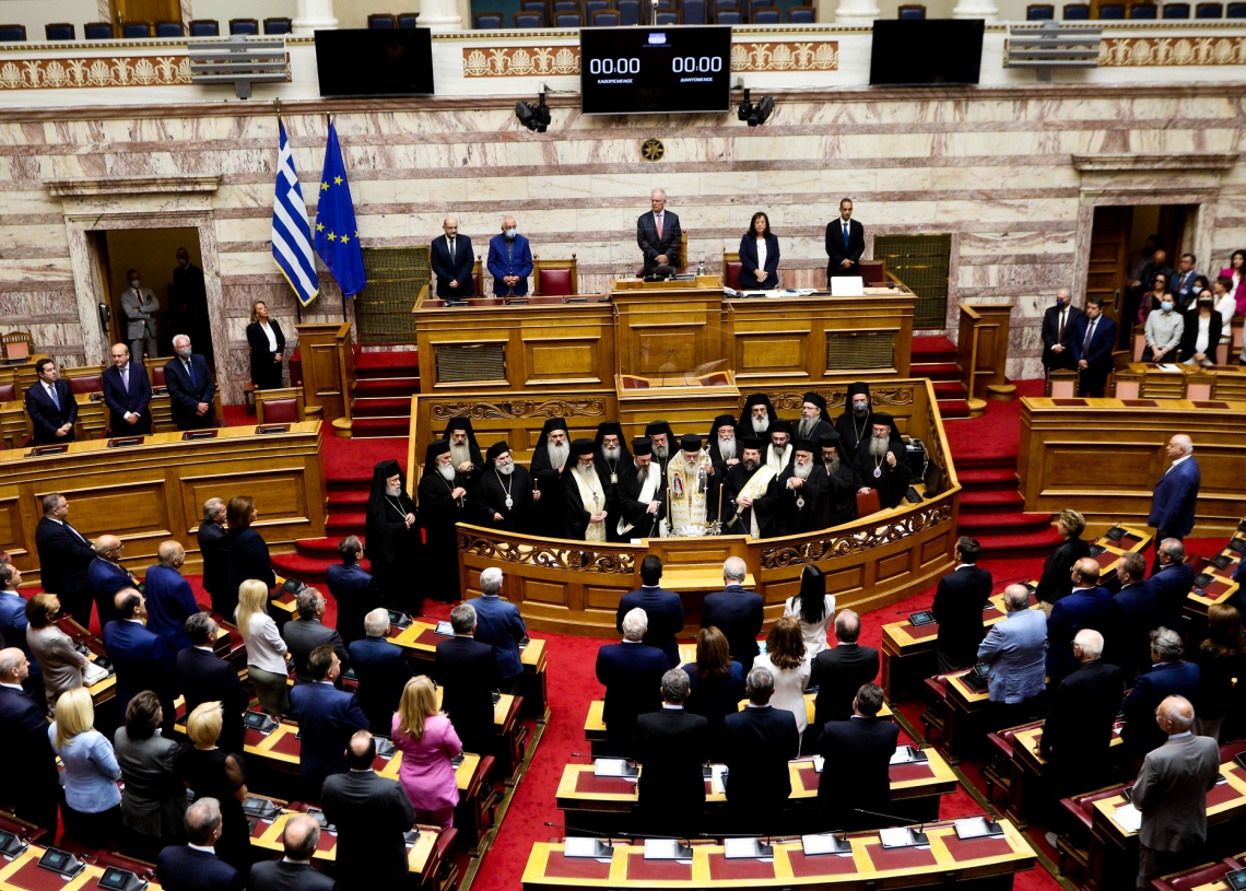 Σύντομες Προσευχές για διάφορες περιστάσεις - ΒΗΜΑ ΟΡΘΟΔΟΞΙΑΣ