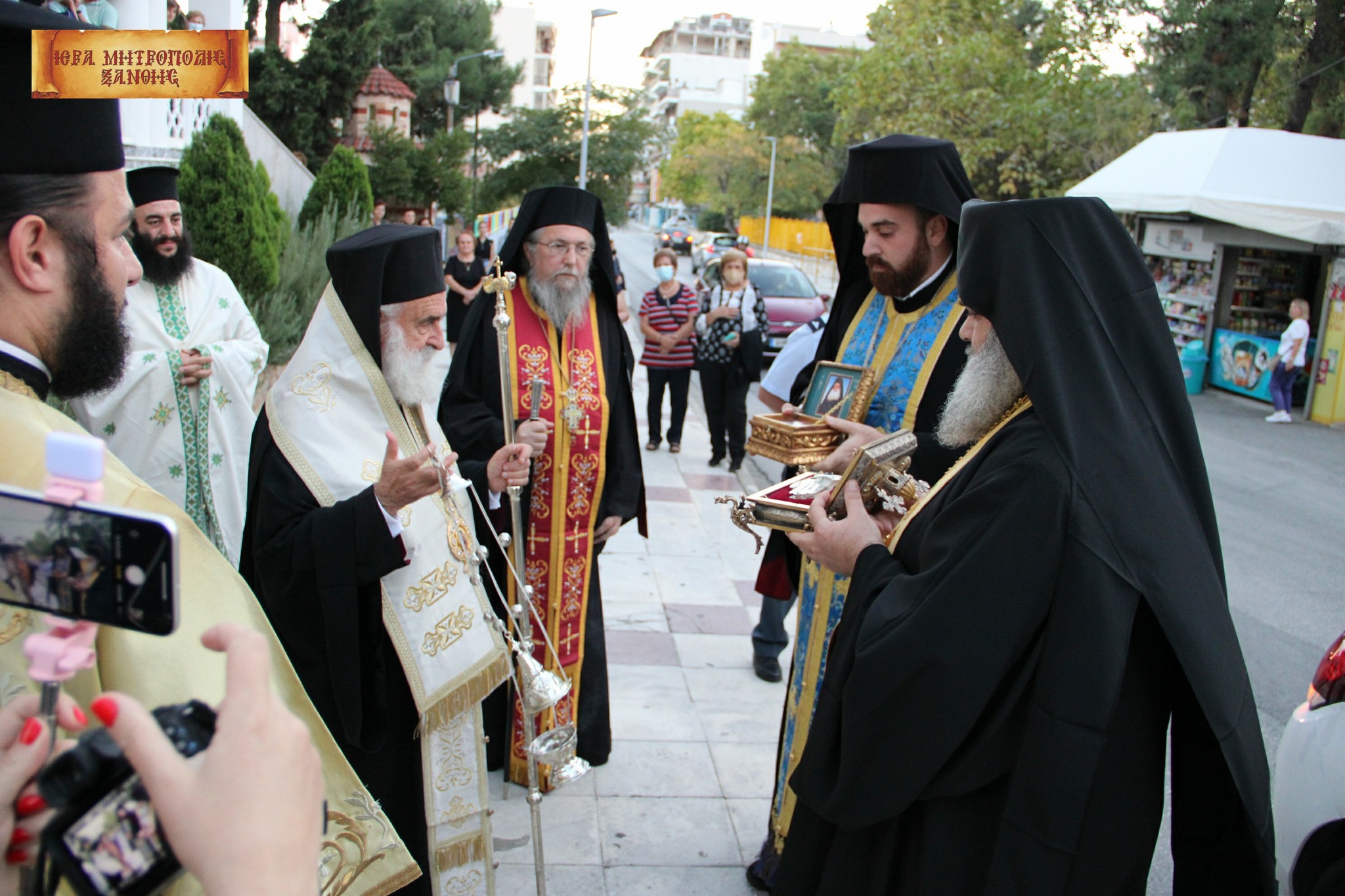 Στην Ξάνθη τα λείψανα του Αγίου Εφραίμ και της Αγίας Βαρβάρας - ΒΗΜΑ ...