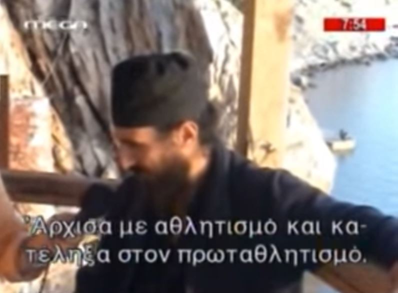 π. Βασίλειος: Ένας πρώην πρωταθλητής της Πάλης που ζει πλέον στα ...