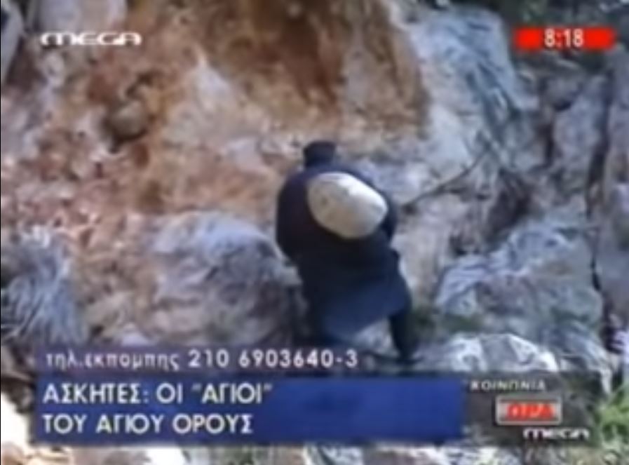 Οι ερημίτες του Αγίου Όρους! Οι ασκητές και τα "φρικτά" Καρούλια ...