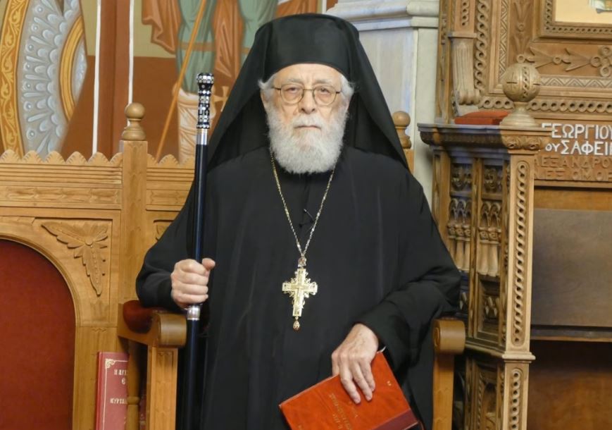 Κωνσταντίας Βασίλειος: Θέλουμε μορφωμένο κλήρο χωρίς ξύλινη γλώσσα ...
