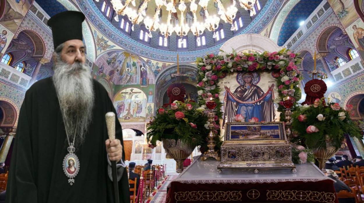 Ο Μητροπολίτης Σεραφείμ στο ΒΗΜΑ ΟΡΘΟΔΟΞΙΑΣ: "Η πόλη του Πειραιά είναι ...