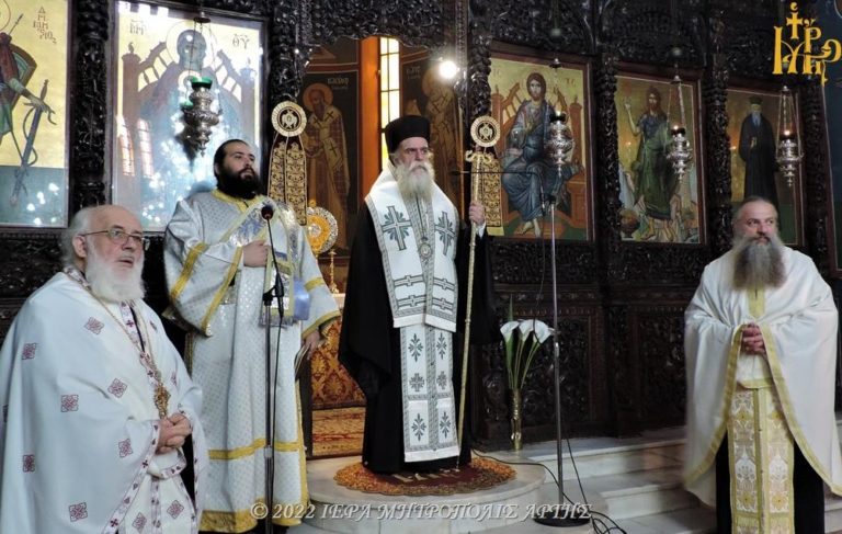 Δοξολογία για την Εθνική Αντίσταση στην Άρτα - Βήμα Ορθοδοξίας