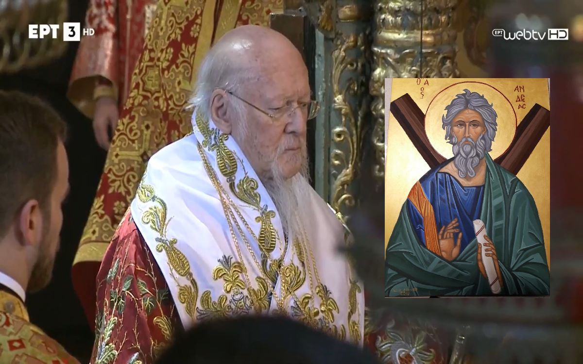 ΦΑΝΑΡΙ - Αγίου Ανδρέα 2022: Η Θρονική εορτή στο Οικουμενικό Πατριαρχείο ...