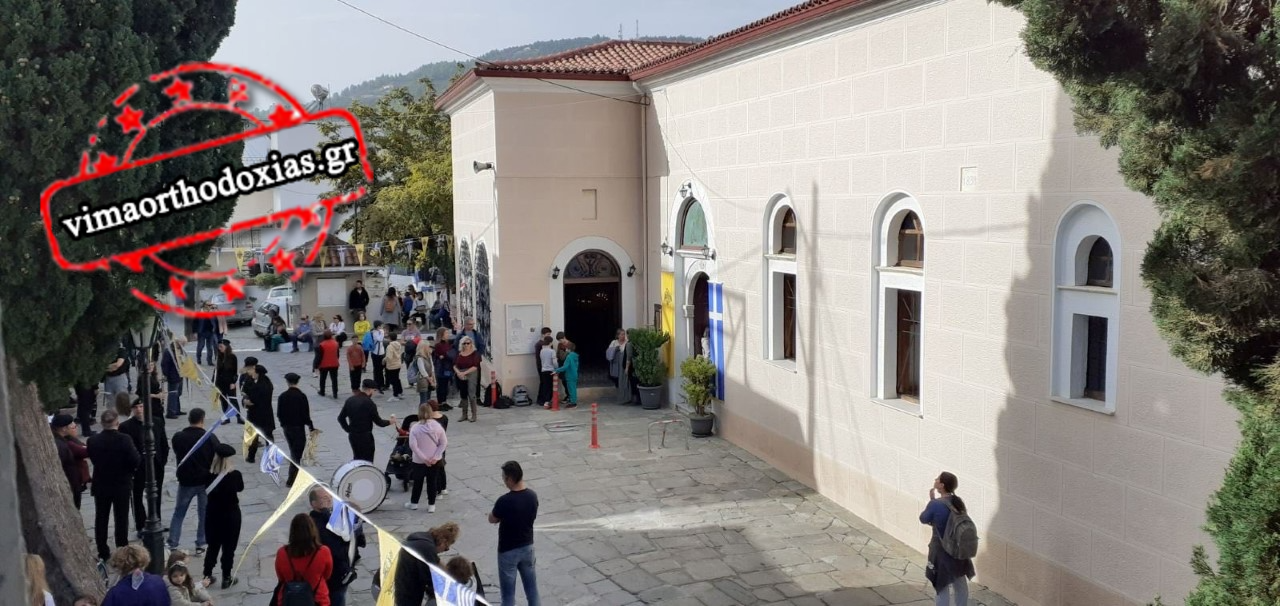 ΣΚΙΑΘΟΣ: Λιτάνευση της Ιεράς Εικόνας της Παναγίας Εικονίστριας στου ...