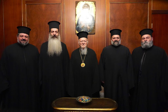 Συνάντηση με Μητροπολίτες είχε στο Φανάρι ο Οικουμενικός Πατριάρχης ...