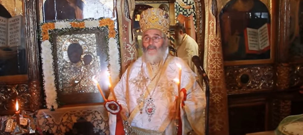 Ο Λέρου Παΐσιος για την Κυριακή ΙΓ΄ ΛΟΥΚΑ - ΒΗΜΑ ΟΡΘΟΔΟΞΙΑΣ