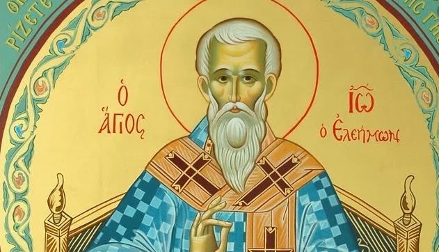 Πανηγυρίζει το Ιερό Παρεκκλήσιο του Αγίου Ιωάννου της ομώνυμης ...