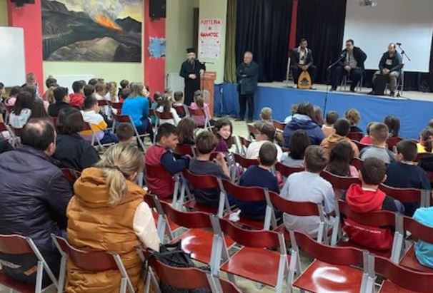 Ενημέρωση μαθητών για τη Σχολή Βυζαντινής και Παραδοσιακής Μουσικής της ...