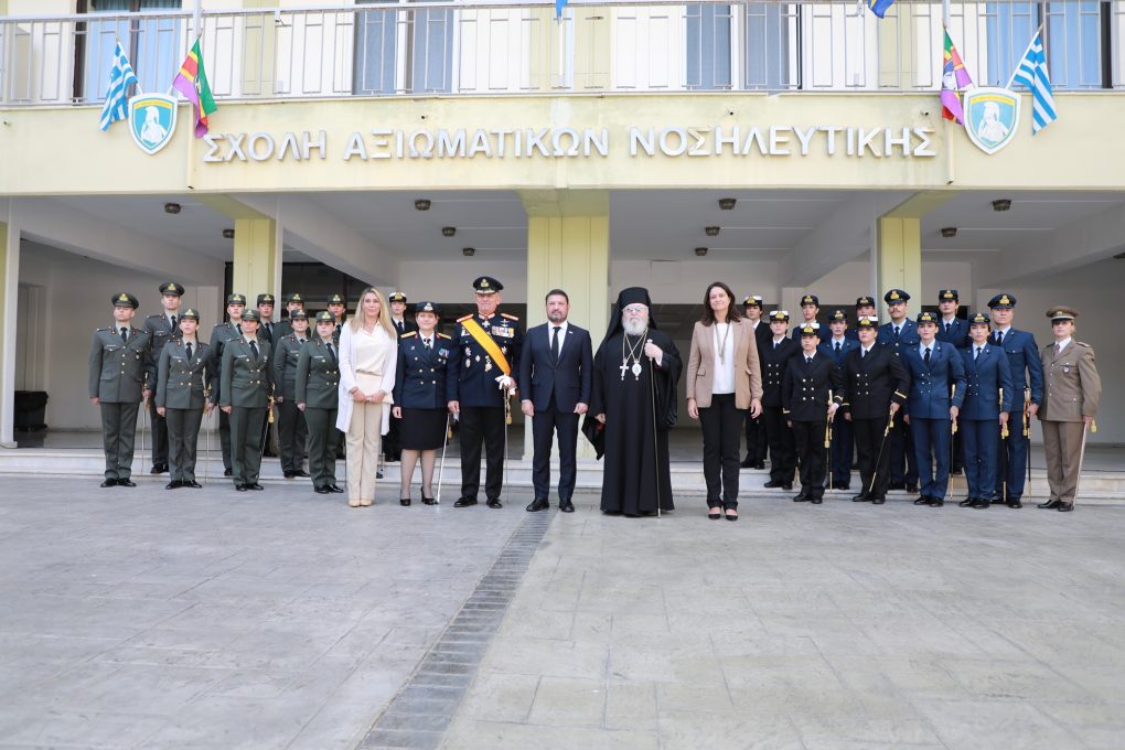 Στην Τελετή Ορκωμοσίας νέων Αξιωματικών ο Σεβασμιώτατος Καισαριανής ...