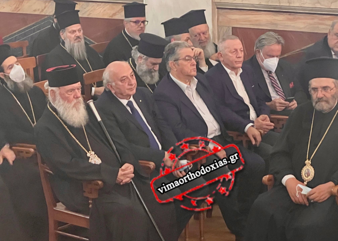 Απολυτίκιο του Μεγαλομάρτυρος Αγίου Δημητρίου του Μυροβλύτη - ΒΗΜΑ ...