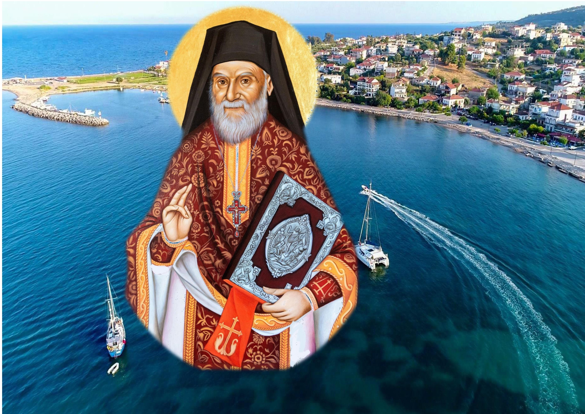 Θυρανοίξια Παρεκκλησίου προς τιμήν του προσφάτως αγιοκαταταχθέντος ...