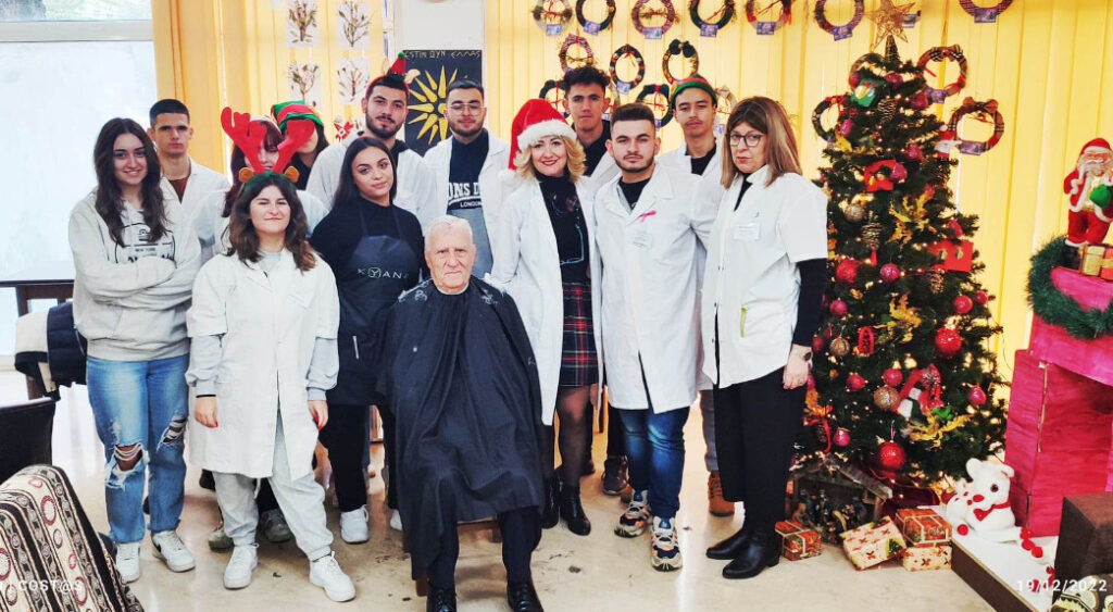 ΕΠΑΛ ΕΔΕΣΣΑΣ / ΤΜΗΜΑ ΚΟΜΜΩΤΙΚΗΣ: ΔΡΑΣΗ ΑΓΑΠΗΣ ΚΑΙ ΑΛΛΗΛΕΓΥΗΣ - Βήμα ...