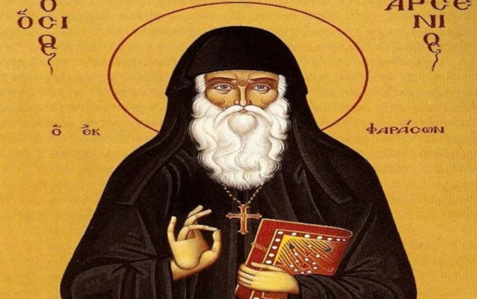 Ο Άγιος Αρσένιος ο Καππαδόκης και τα κλεμμένα Ιερά Σκεύη - ΒΗΜΑ ...
