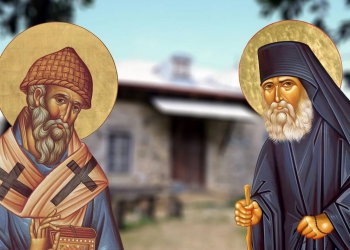 Ιερά Μονή Αγίου Ιωάννου Θεολόγου Σουρωτή - Ο τάφος του Αγίου Παϊσίου (ΦΩΤΟ)