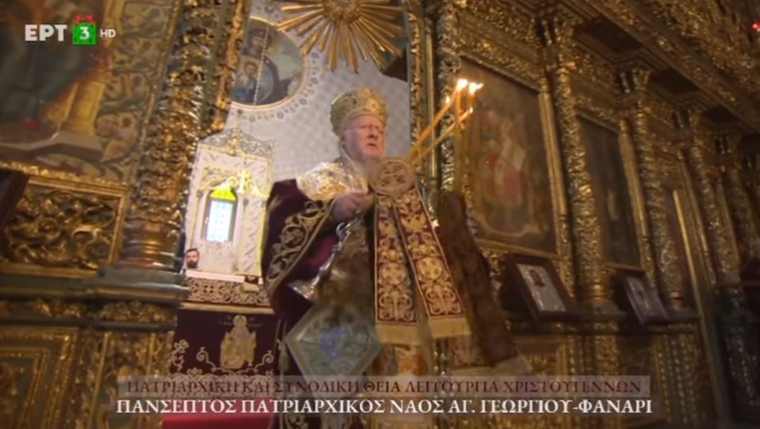 ΦΑΝΑΡΙ: Πατριαρχική Θεία Λειτουργία των Χριστουγέννων στον πάνσεπτο Ναό ...