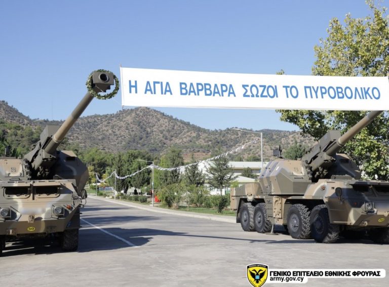 Κύπρος: Εορτή της Αγίας Βαρβάρας σε Στρατόπεδο στο Δελίκηπο - Βήμα ...