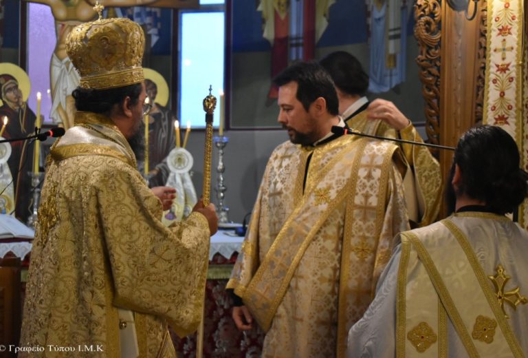 Χειροτονία νέου Πρεσβυτέρου στην Ιερά Μητρόπολη Καστορίας - ΒΗΜΑ ...