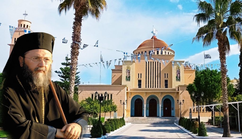 ΚΟΡΙΝΘΟΣ: Αγρυπνία και Δοξολογία για την υποδοχή του νέου έτους - ΒΗΜΑ ...