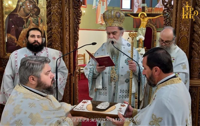 Η εορτή του Οσίου Πορφυρίου του Καυσοκαλυβίτου στην Άρτα - Βήμα Ορθοδοξίας