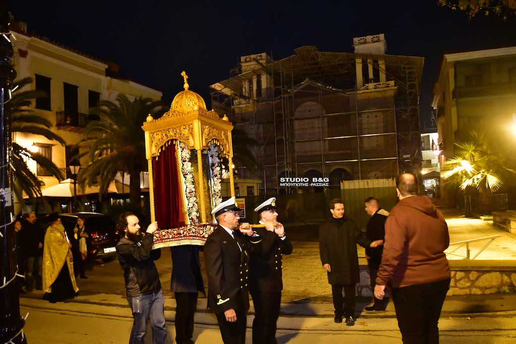 Το Λιμενικό Ναυπλίου τίμησε τον προστάτη του Άγιο Νικόλαο – Λιτάνευση ...