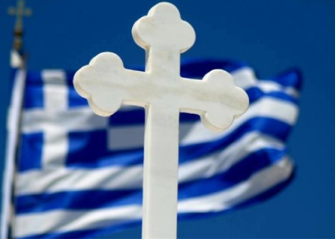 ΟΙ 122 ΠΡΟΦΗΤΕΙΕΣ ΤΟΥ ΑΓΙΟΥ ΚΟΣΜΑ ΤΟΥ ΑΙΤΩΛΟΥ - ΒΗΜΑ ΟΡΘΟΔΟΞΙΑΣ