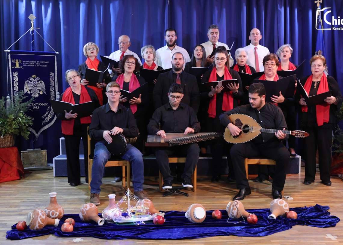 Τα Ποντιακά Kάλαντα των Χριστουγέννων (ΒΙΝΤΕΟ) - ΒΗΜΑ ΟΡΘΟΔΟΞΙΑΣ