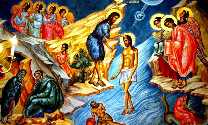 Ευχές του Μεγάλου αγιασμού των Θεοφανείων σε Μετάφραση - Βήμα Ορθοδοξίας